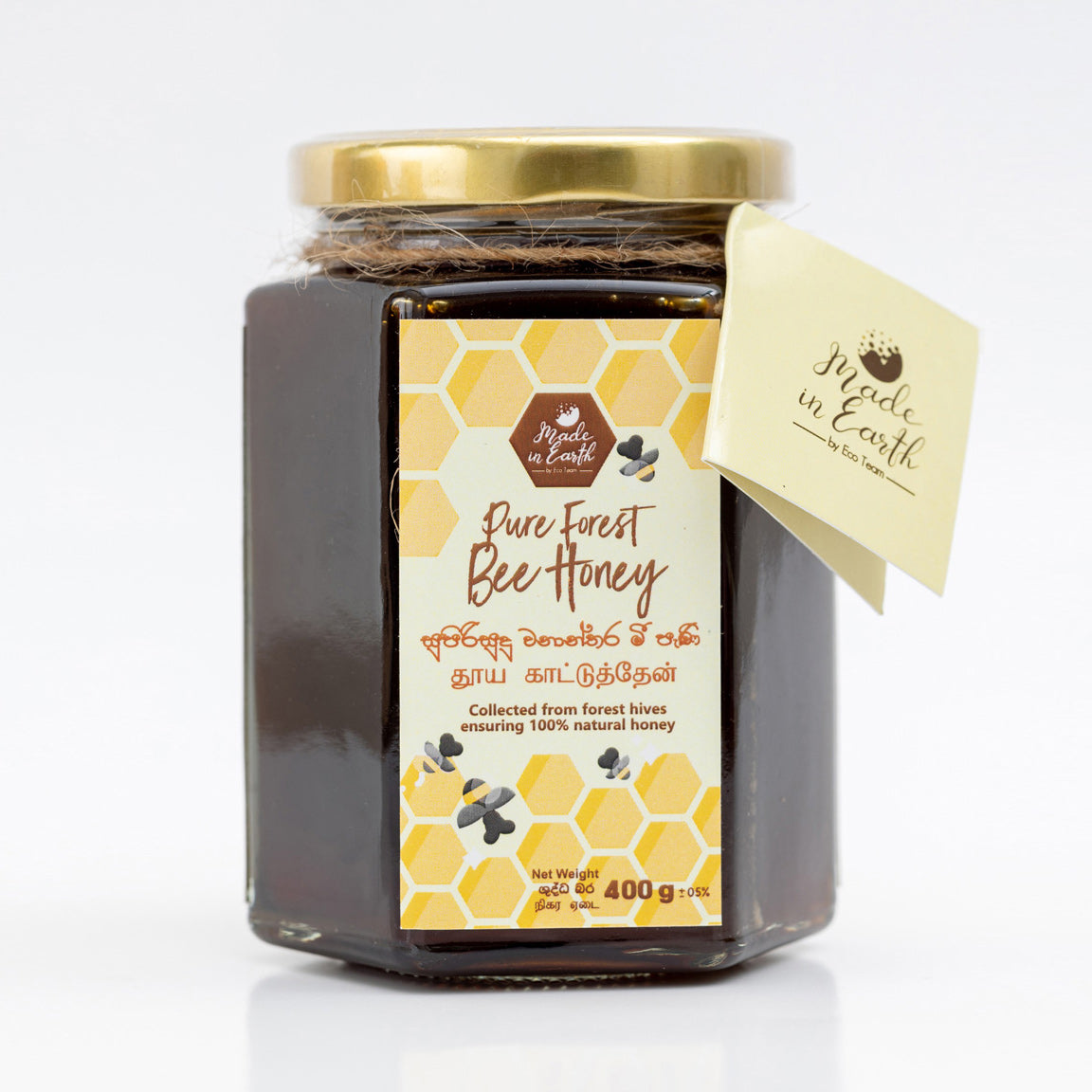 Made In Earth Pure Forest Bee Honey 400g – Basketeer